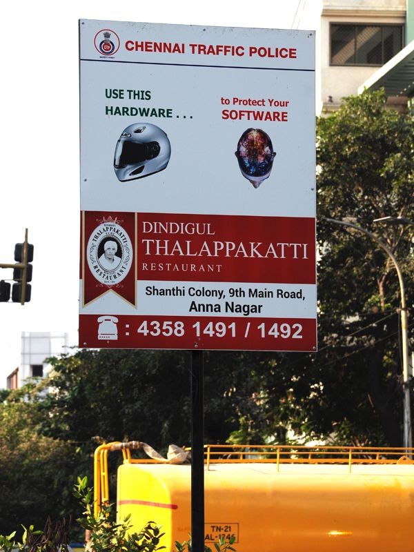 Order Directional Sign Boards Online at Cheapest Price with Door ...